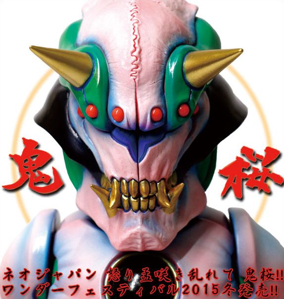 Prepare for demonic combat… RESTORE's painted "NEO JAPAN SFB (ONI-SAKURA)" figure ...